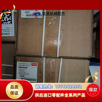 AKS4100/AKS4100U显示屏084H4548议价