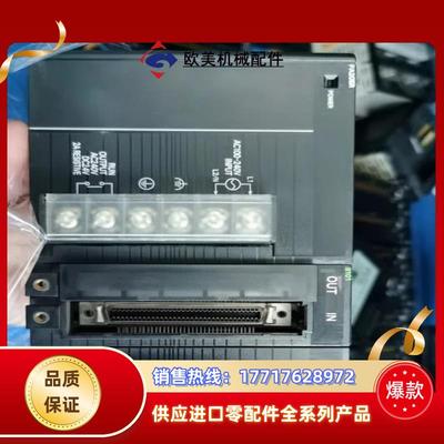 电源C1JWPA205R  + II101议价