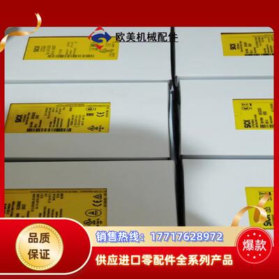 UE10-4XT2D2  货号6024919议价