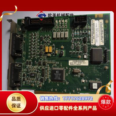 康耐视COGNEX VPM-8100LQ-000 RevA视议价