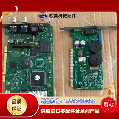 PCI通信卡，1784-PKTCS B版本 9649议价