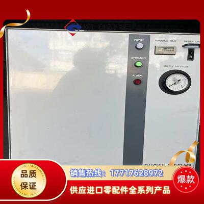 AISIN 98新议价