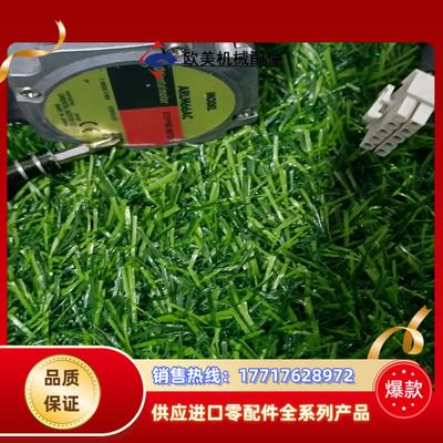 ARLM66AC 东方闭环步进电机议价