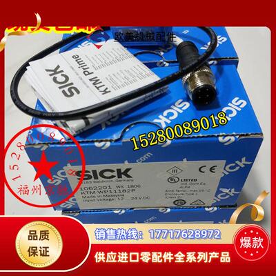 德国SICK 1072002 KTM-WP11282P 现货1072473 KTM-MP11181P议价