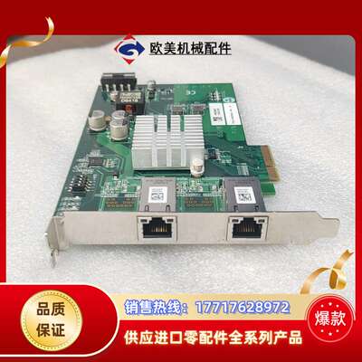 POE-352AT宸曜科技Neousys工业级千兆以太网卡P议价