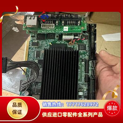 MEIDEN主板MEI DENYY14A HFPP-议价