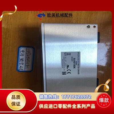 BLHD100K   原装东方VEXTA 无刷电机驱议价