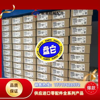 三菱Q68ADIQ68ADV销售15议价