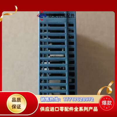 9新Q12DCCPU-V CPU模块，1台，外观议价