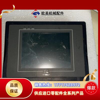 MT6056i V2WV 威纶触摸屏  功能正常 多台现议价