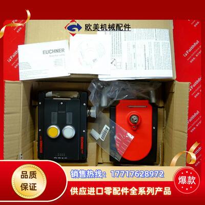 E MGB-L1H-ARA-R-111655 安士能安全开关 111653 10议价