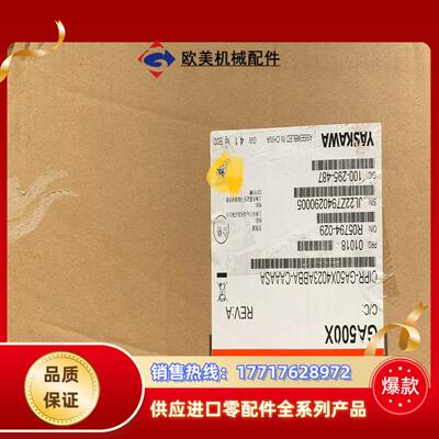 CIPR-GA50X4044ABBA-CAAASA议价