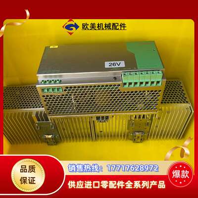 ！！菲尼克斯电源2938646++24VDC/40A议价