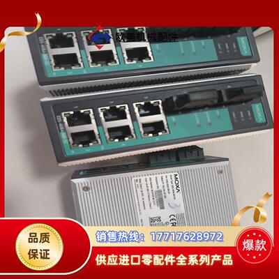 MOXA EDS 408A MM SC 208A 308A工议价