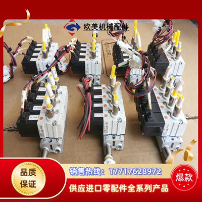 SMC 正品原装电磁阀 VKF333V-5G-M5议价
