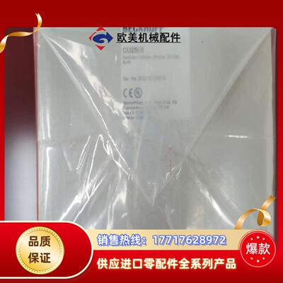 BECKHOFF  CU2508 全新原装正品倍福感应开关议价