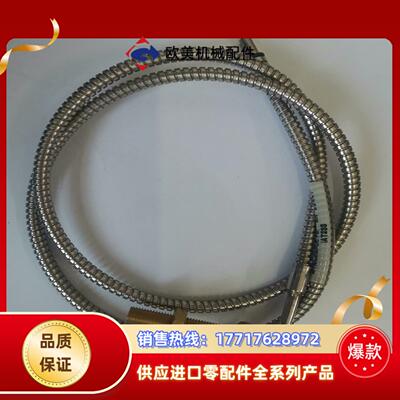 Banner邦纳光纤头IAT23S 17307耐高温光纤议价