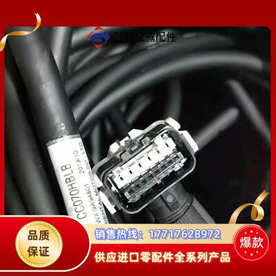 议价询价CC070HBLB  可与CC010KHBLB CC议价