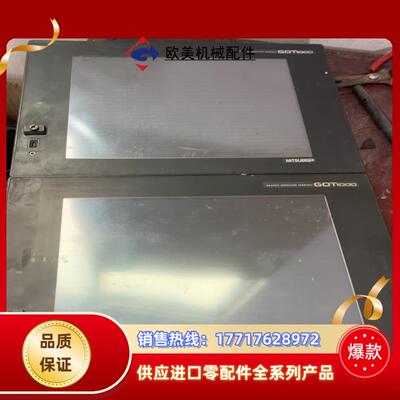 三菱触摸屏GT1572-VNBA一共功能正常触摸正议价