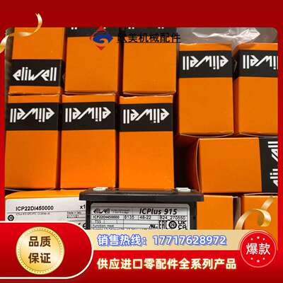 DR4020100~240VPTC E4D12F00BH71议价