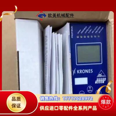 必威模块BWU3275  BWU3265  BWU3844议价