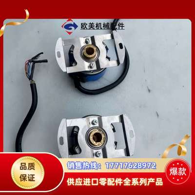 TS5700N8505多摩川编码器，议价