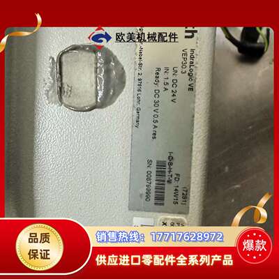 Rexroth力士乐触摸屏Indralogic VE/VEP议价