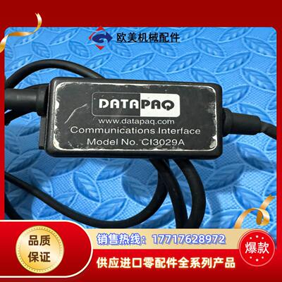 英国Datapaq CI3029A炉温仪数据线议价