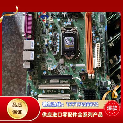 研华工控机 AIMB-501G2-KSA1E 主板议价