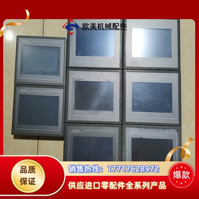 TPC7062TITPC7062TiKTPC7062议价