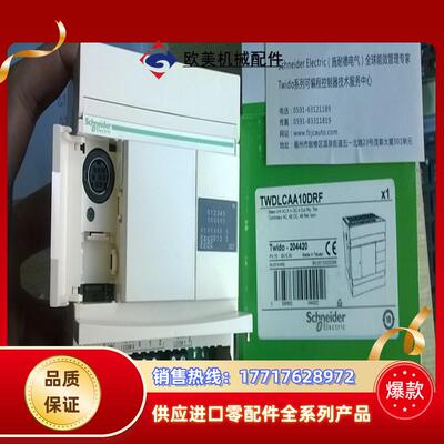 SSTBDDI3725KS 现货STBDDI3425K 原装正品议价