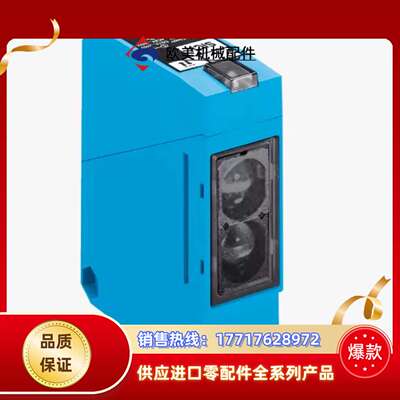 SICK施克西克传感器6020976  WL260-F270议价