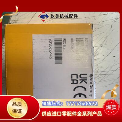SCPSD-250-14-27派克压力传感器现货议价