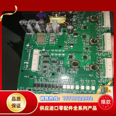 ABB ACS880可控硅触发板ZINT-571议价