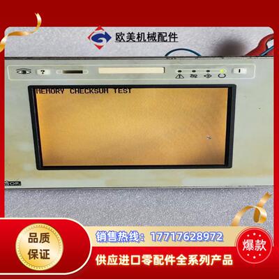 UniOP人机触摸屏 eTOP11EB-0050议价售议价