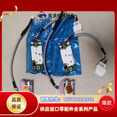 CM16AC8CM14AE2CM16AC0AU5901议价