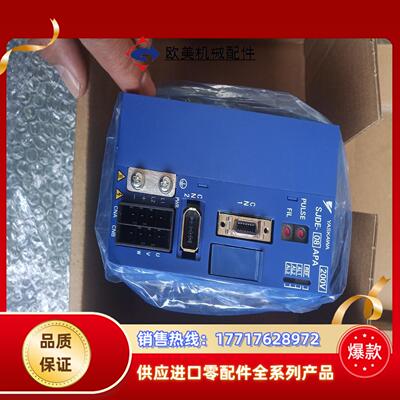 SJDE-08APA全新安川伺服驱动器实物现拍有4台 议价议价