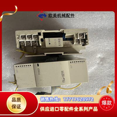 禾川plcfxon 3afx2n 16eyt标议价