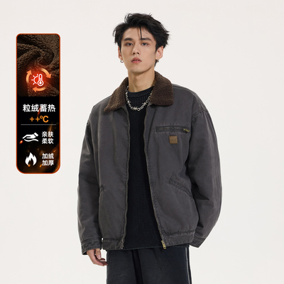 HomePanda底特律羊羔绒棉服外套