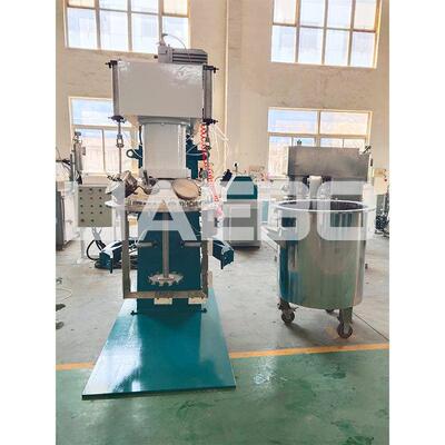 300L分同心双轴搅拌机降液压升真空涂料胶漆水乳LTJB300性油墨散