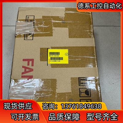 原装全新驱动器A06B-6164-H223#H580，A06