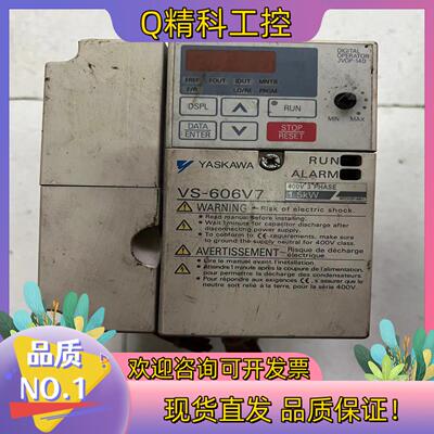 现货安川变频器 1.5kw CIMR-V7AT41P5 功能完好