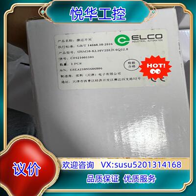 OSM58-KL10V2BLIU6Q12.8 0SM58-K议价