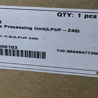 03054690  CR5DLPUFF070  LPUF-2