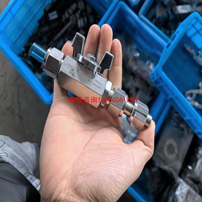（请询价）TKF球阀1/2，3/4接口议价