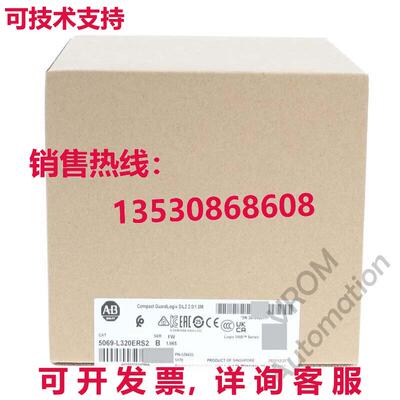 Allen Bradley 5069-L320ERS2 /B GuardLogix 5380 2MB 用户 1MB