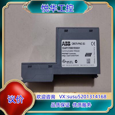 ABB 原装 CM579-PNIO 成色新议价