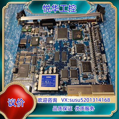 KAIJO UEB-800 REV4,，全新的，议价