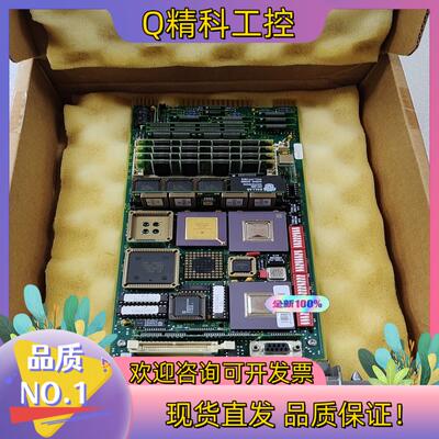 现货ABB贝利模块 INICT03A