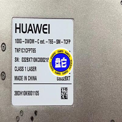 华为T65 TNF1C1CFPT65 03032BXT 波分